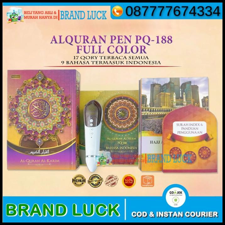 Quran Price & Voucher Mar 2024|BigGo Philippines