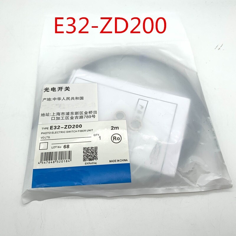E32-ZD200 ถูกที่สุด พร้อมโปรโมชั่น มิ.ย 2023|BigGoเช็คราคาง่ายๆ