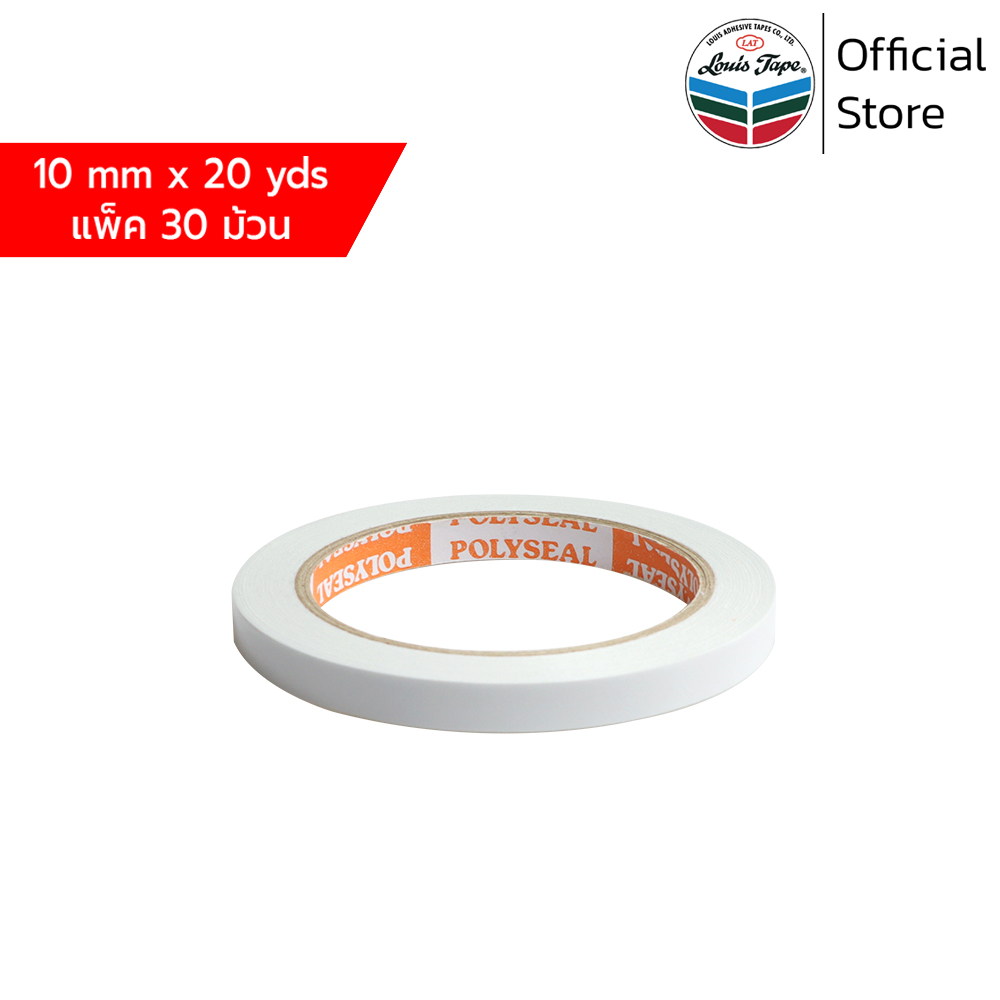Polyseal ถูกที่สุด พร้อมโปรโมชั่น เม.ย. 2023|BigGoเช็คราคาง่ายๆ
