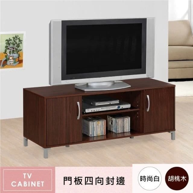 Hopma雙門電視櫃的價格推薦 - 2024年6月| 比價比個夠BigGo