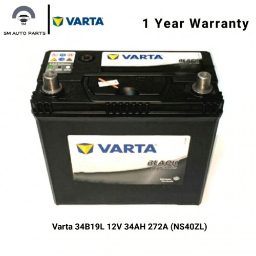 34b19l Price & Promotion-May 2024|BigGo Malaysia