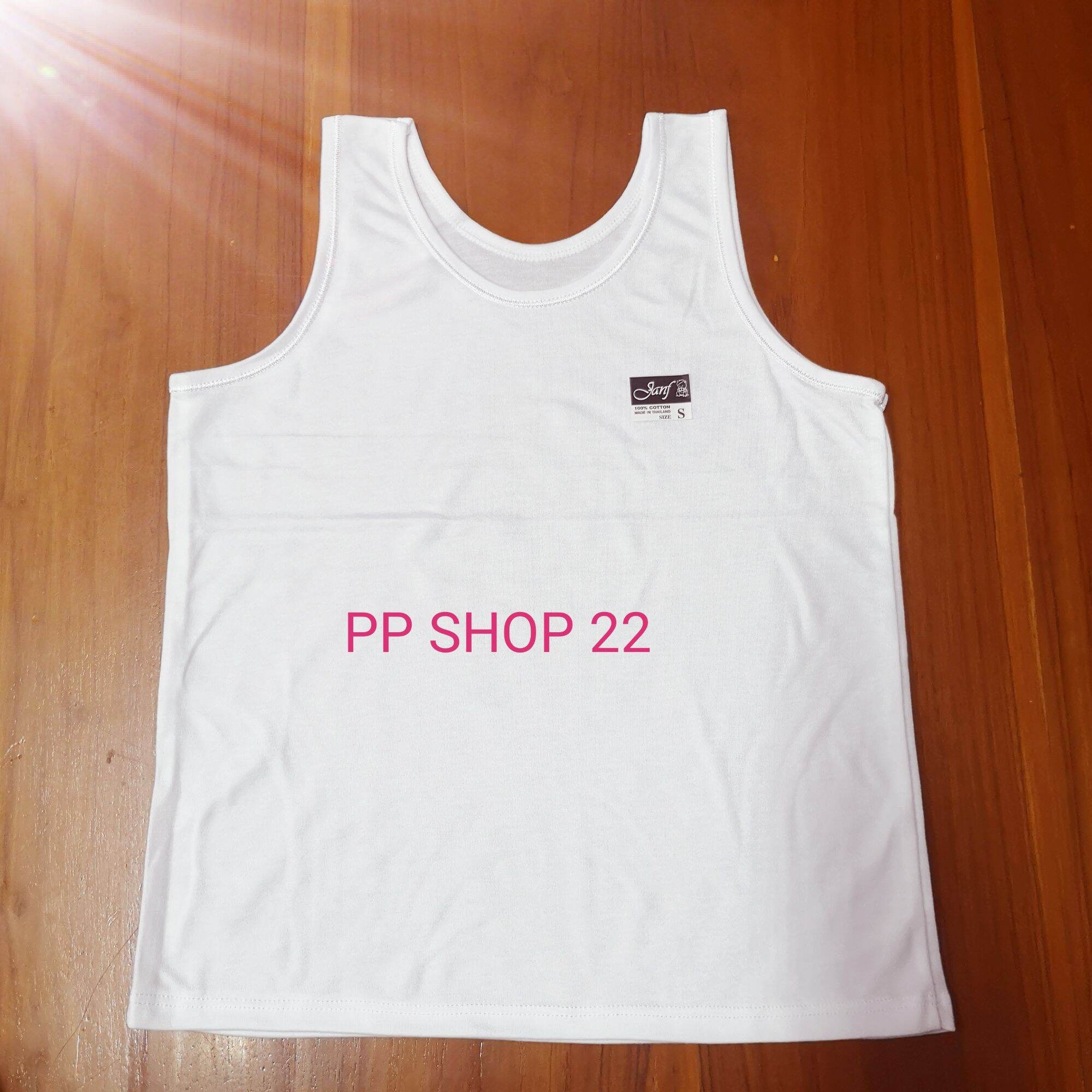 เสื้อกล้ามสีขาวผู้หญิง ถูกที่สุด พร้อมโปรโมชั่น ส.ค. 2023|BigGoเช็คราคาง่ายๆ