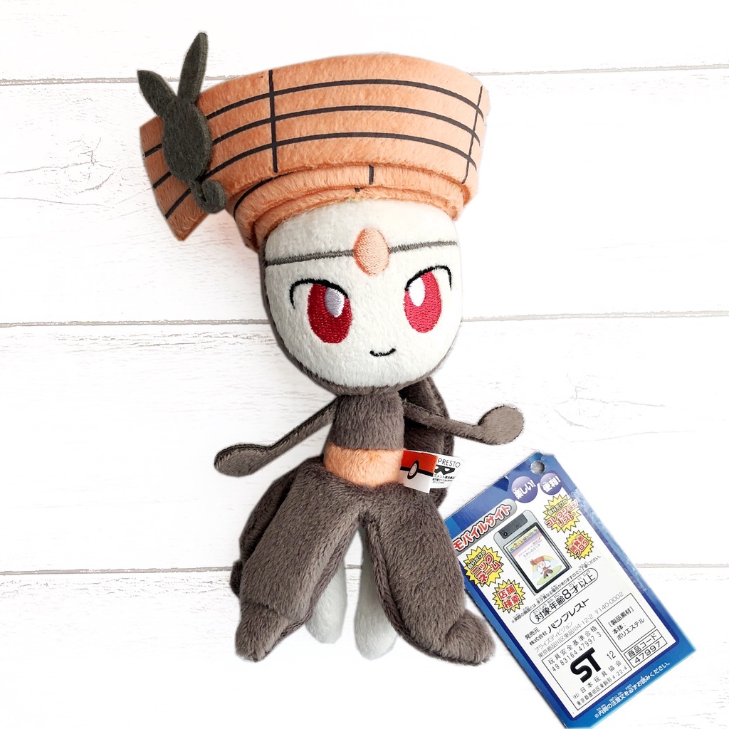 Meloetta Best Price in Aug 2024|BigGo Singapore