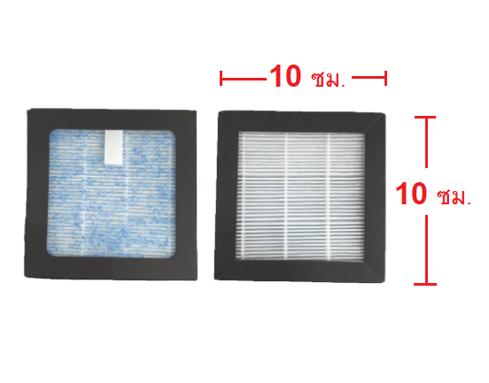 Ap001 ถูกที่สุด พร้อมโปรโมชั่น ส.ค. 2023|BigGoเช็คราคาง่ายๆ