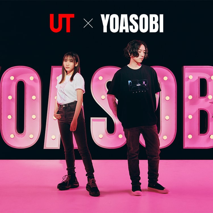 Yoasobi Price & Promotion-Nov 2023|BigGo Malaysia