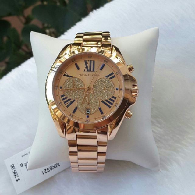 Mk6321 Price & Voucher Jun 2024|BigGo Philippines