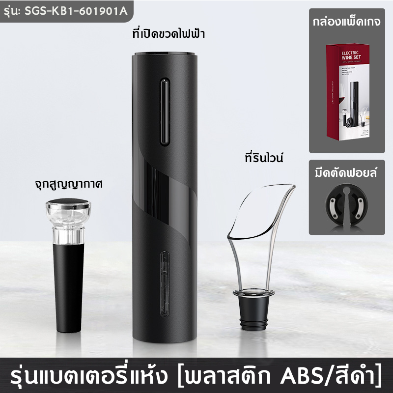 Lezun ถูกที่สุด พร้อมโปรโมชั่น ส.ค. 2024|BigGoเช็คราคาง่ายๆ