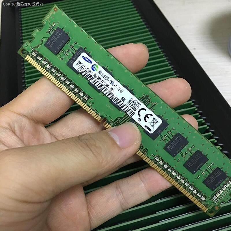 Pc3-12800s ถูกที่สุด พร้อมโปรโมชั่น ก.ย. 2023|BigGoเช็คราคาง่ายๆ