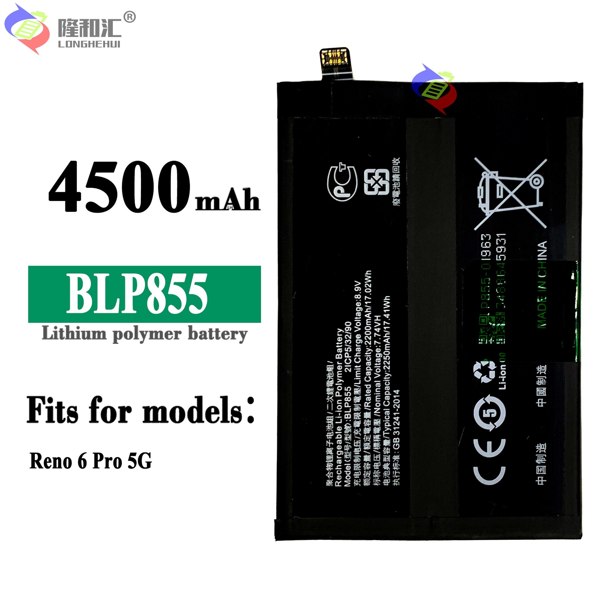 Blp855 ถูกที่สุด พร้อมโปรโมชั่น ส.ค. 2023|BigGoเช็คราคาง่ายๆ