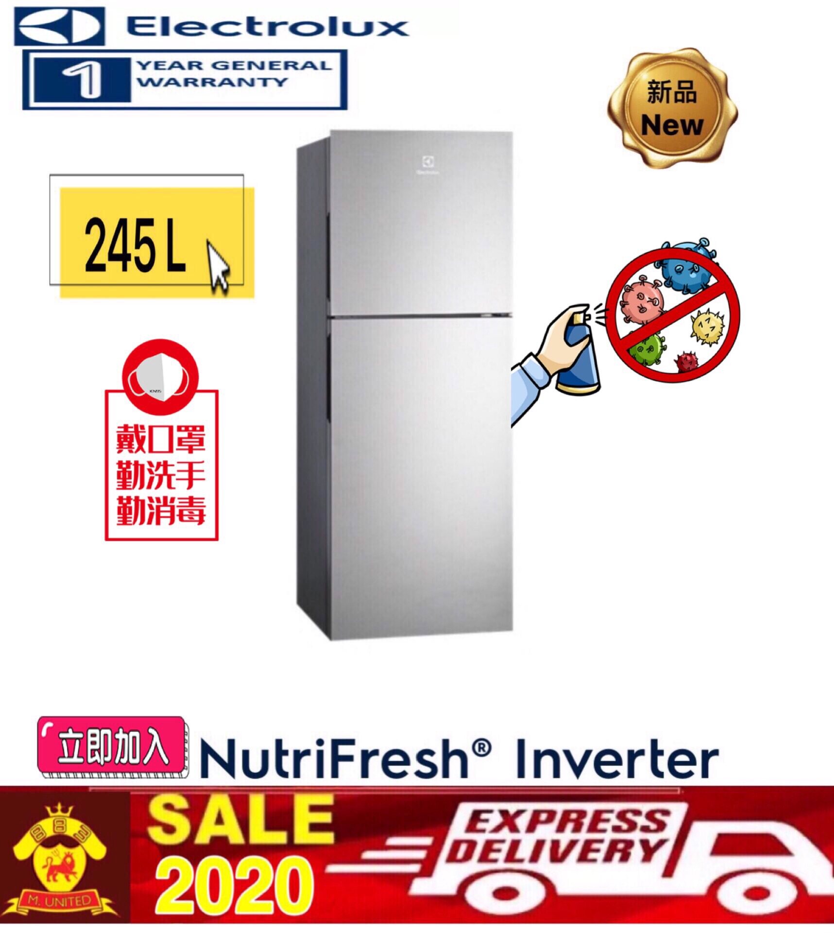 Refrigerators Price & Promotion-Jul 2023|BigGo Malaysia