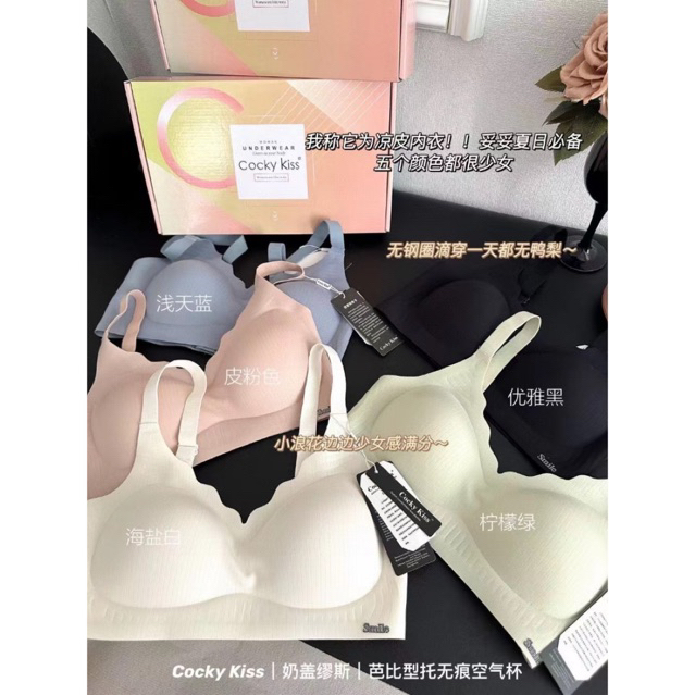 Smile内衣 Price & Promotion-Dec 2023|BigGo Malaysia