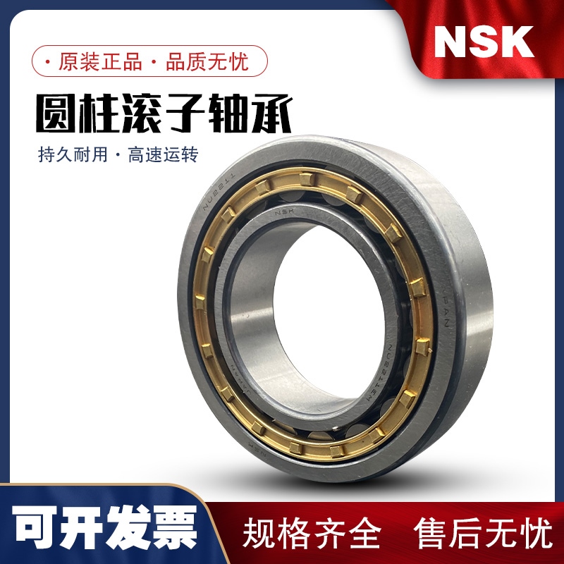 Nu308 ถูกที่สุด พร้อมโปรโมชั่น ก.ย. 2023|BigGoเช็คราคาง่ายๆ