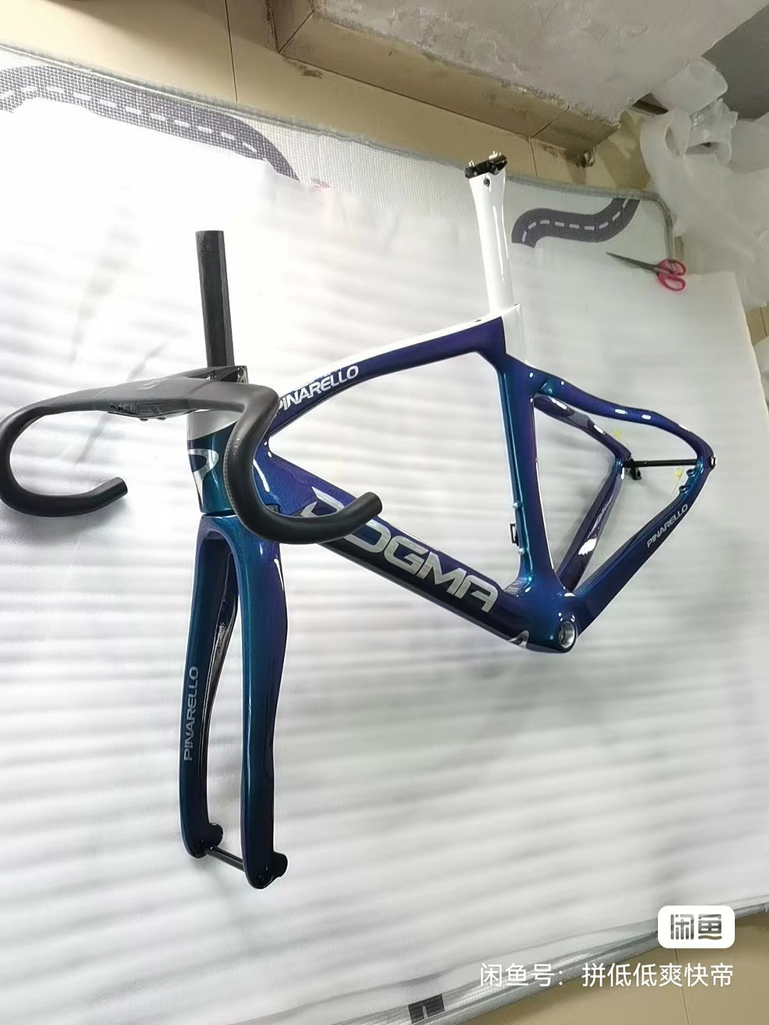 Frameset Price & Voucher Feb 2024|BigGo Philippines