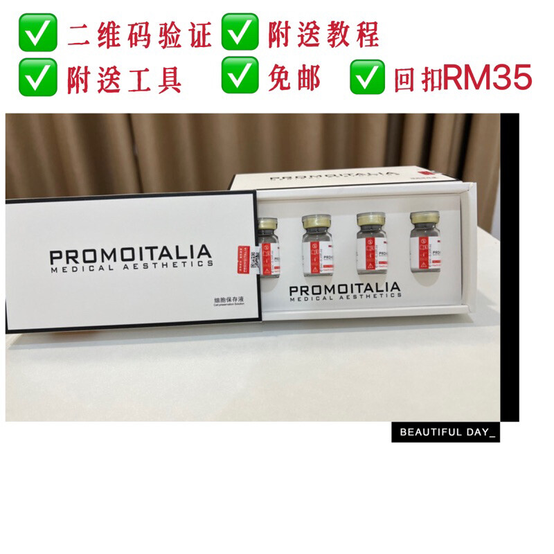 Promoitalia Price & Promotion-Apr 2024|BigGo Malaysia