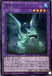 17PR-JP008的價格推薦 - 2023年12月| 比價比個夠BigGo