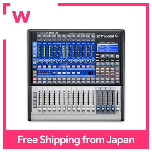 Presonus Mixer Price & Voucher Mar 2023|BigGo Philippines