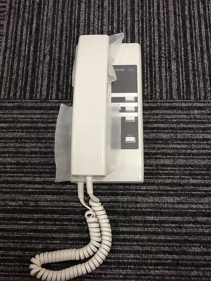 Aiphone Intercom Price & Voucher Apr 2023|BigGo Philippines