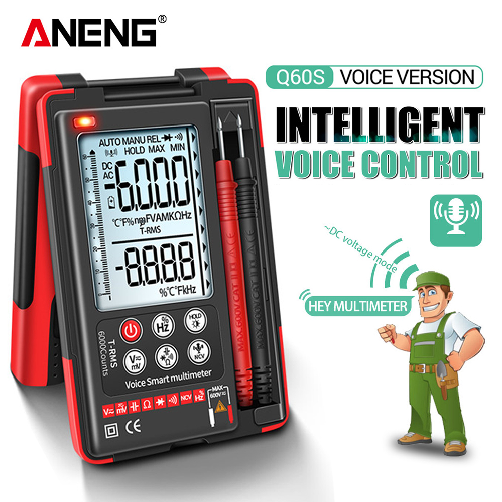 Multimeter Ai ถูกที่สุด พร้อมโปรโมชั่น ส.ค. 2023|BigGoเช็คราคาง่ายๆ