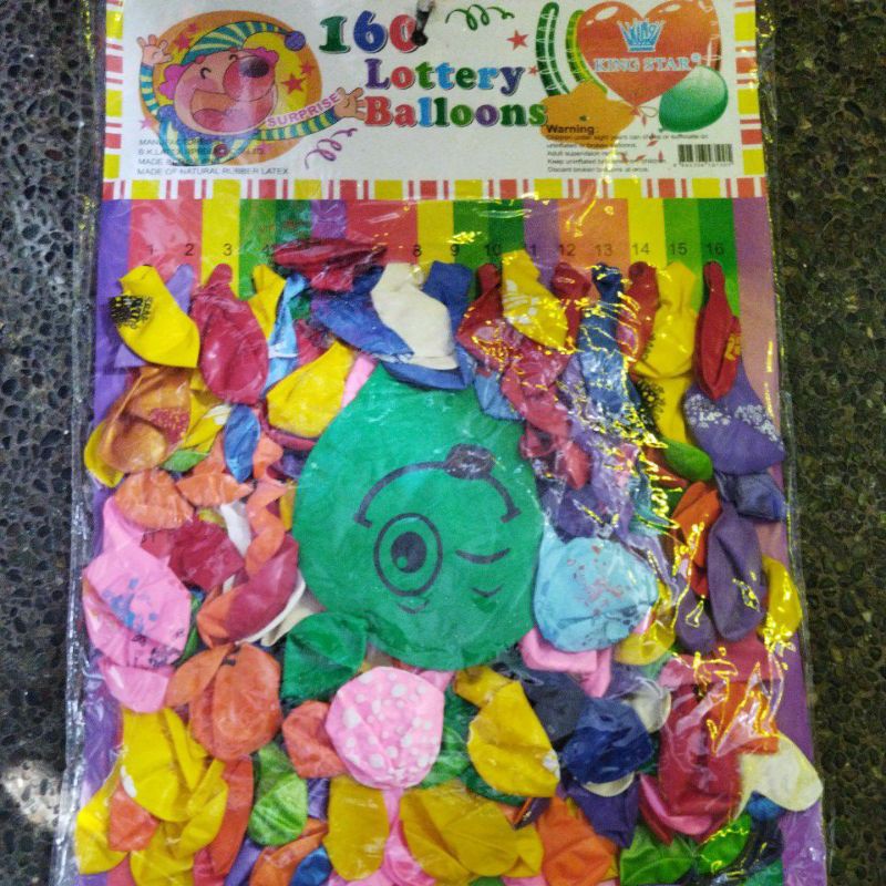 Lobo Bunutan Price & Voucher Jun 2023|BigGo Philippines