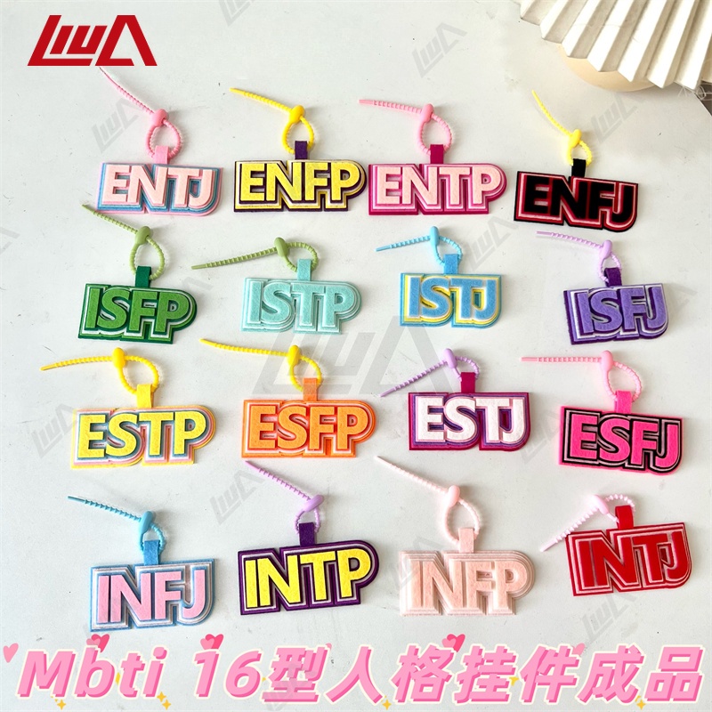 Mbti Price & Promotion-Aug 2024|BigGo Malaysia