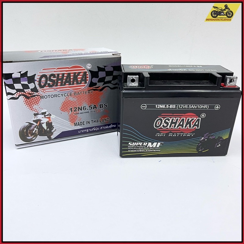 Nimota Price & Promotion-Jul 2024|BigGo Malaysia