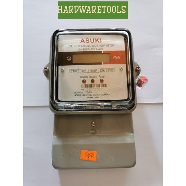 Submeter Price & Voucher Jul 2023|BigGo Philippines