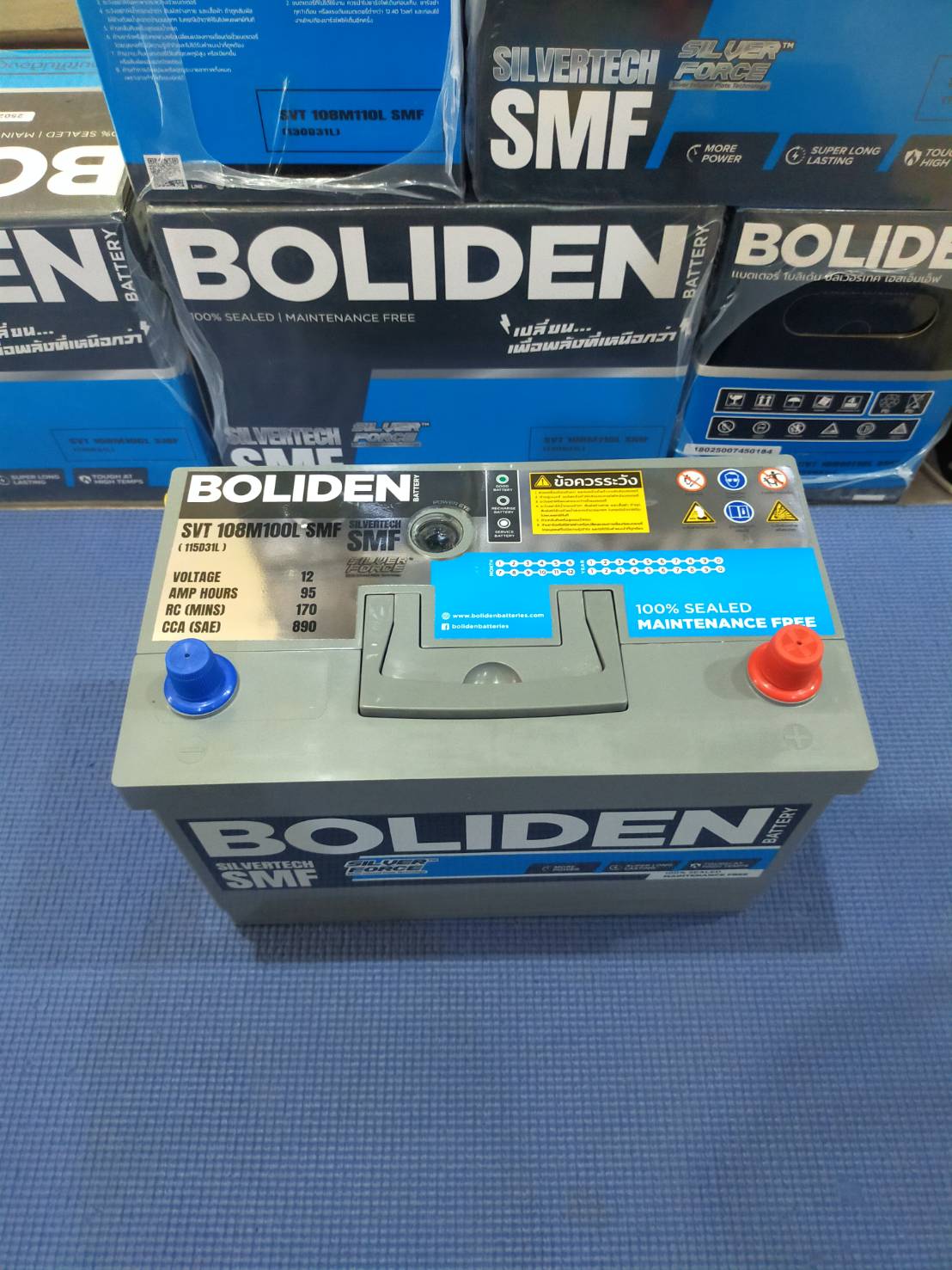 M890 ถูกที่สุด พร้อมโปรโมชั่น ก.ค. 2023|BigGoเช็คราคาง่ายๆ