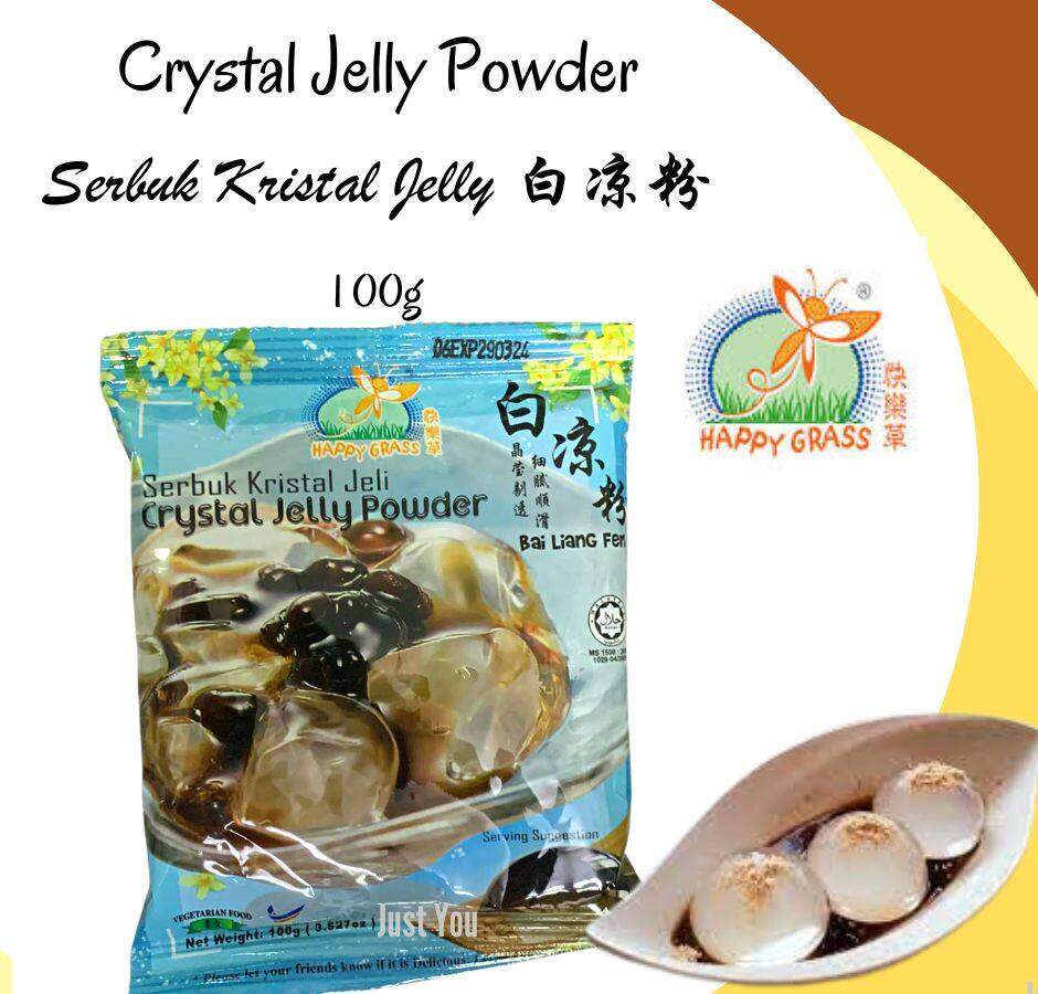 Bai Liang Fen Price & Promotion-May 2023|BigGo Malaysia