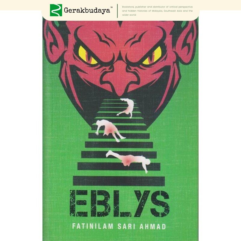 Eblys Price & Promotion-May 2024|BigGo Malaysia