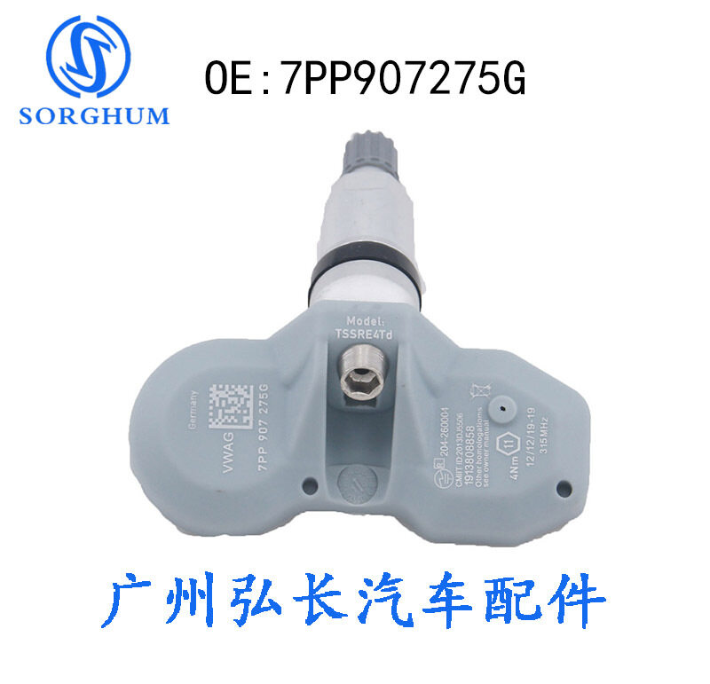 7pp907275g Price & Promotion-Mar 2023|BigGo Malaysia