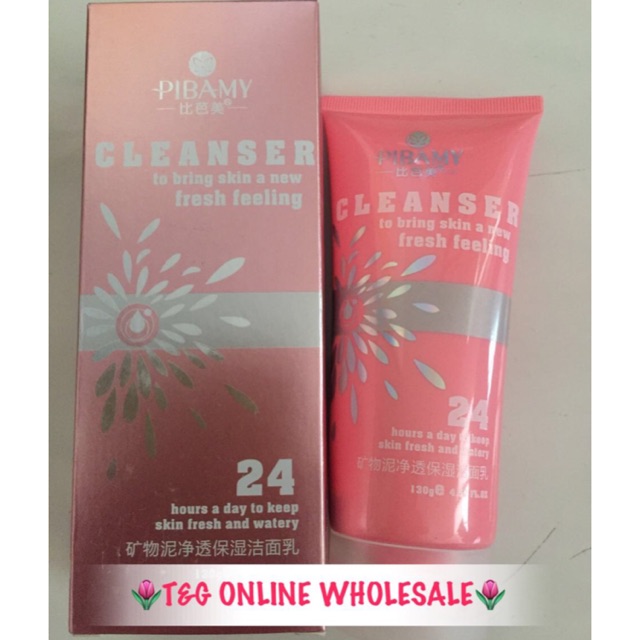 Pibamy Price & Promotion-Jun 2024|BigGo Malaysia