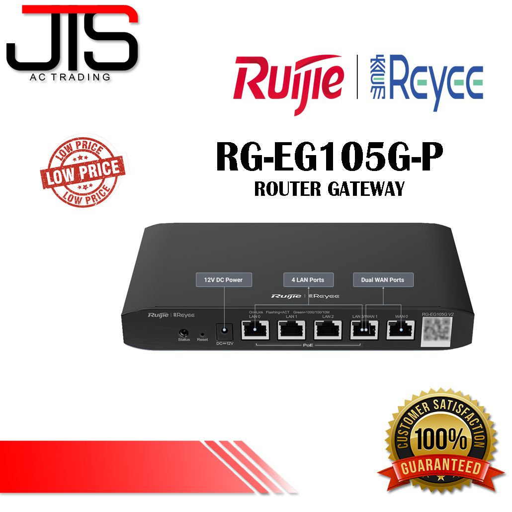 Rg-eg105g Price & Voucher Apr 2023|BigGo Philippines