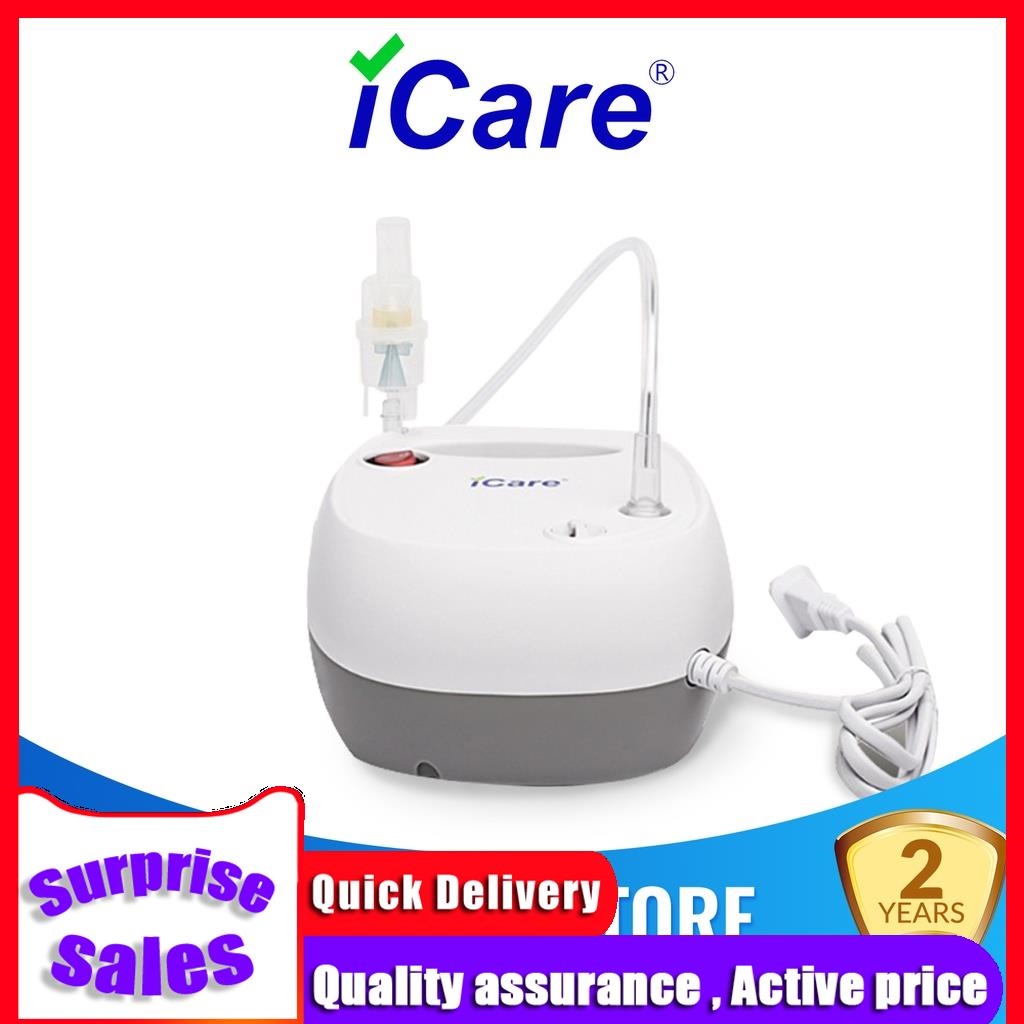 Icare Price & Voucher Mar 2024|BigGo Philippines