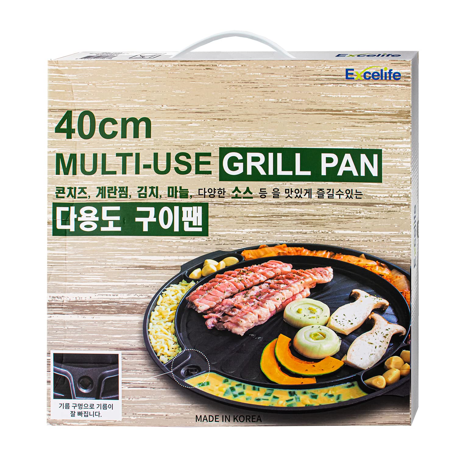 Excelife Price & Promotion-Jul 2023|BigGo Malaysia