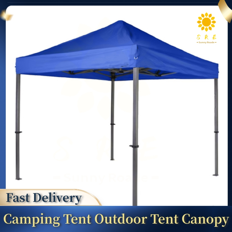 Canopies Best Price in Aug 2024|BigGo Singapore