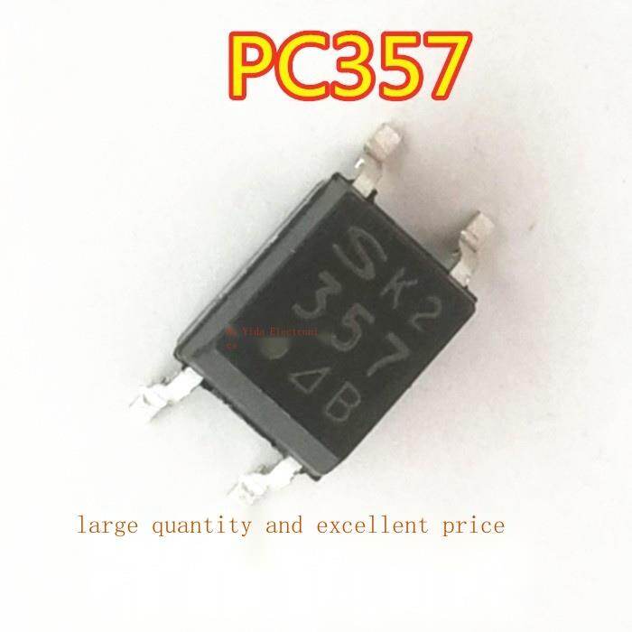 Pc357 ถูกที่สุด พร้อมโปรโมชั่น ต.ค. 2023|BigGoเช็คราคาง่ายๆ