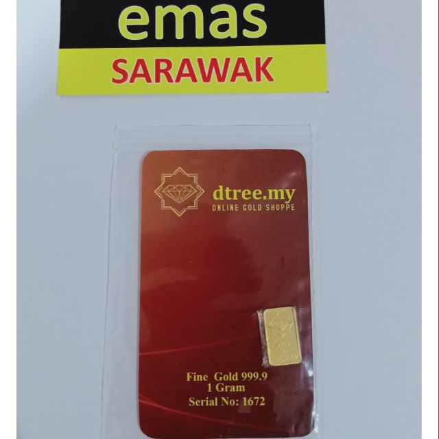 Dtree.my Price & Promotion-Jan 2024|BigGo Malaysia