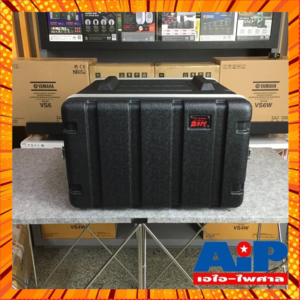 Npe Rc ถูกที่สุด พร้อมโปรโมชั่น ส.ค. 2023|BigGoเช็คราคาง่ายๆ