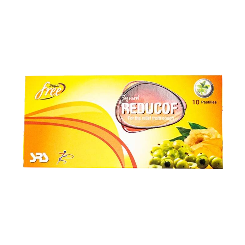 มะขามป้อม ถูกที่สุด พร้อมโปรโมชั่น มิ.ย 2023|BigGoเช็คราคาง่ายๆ