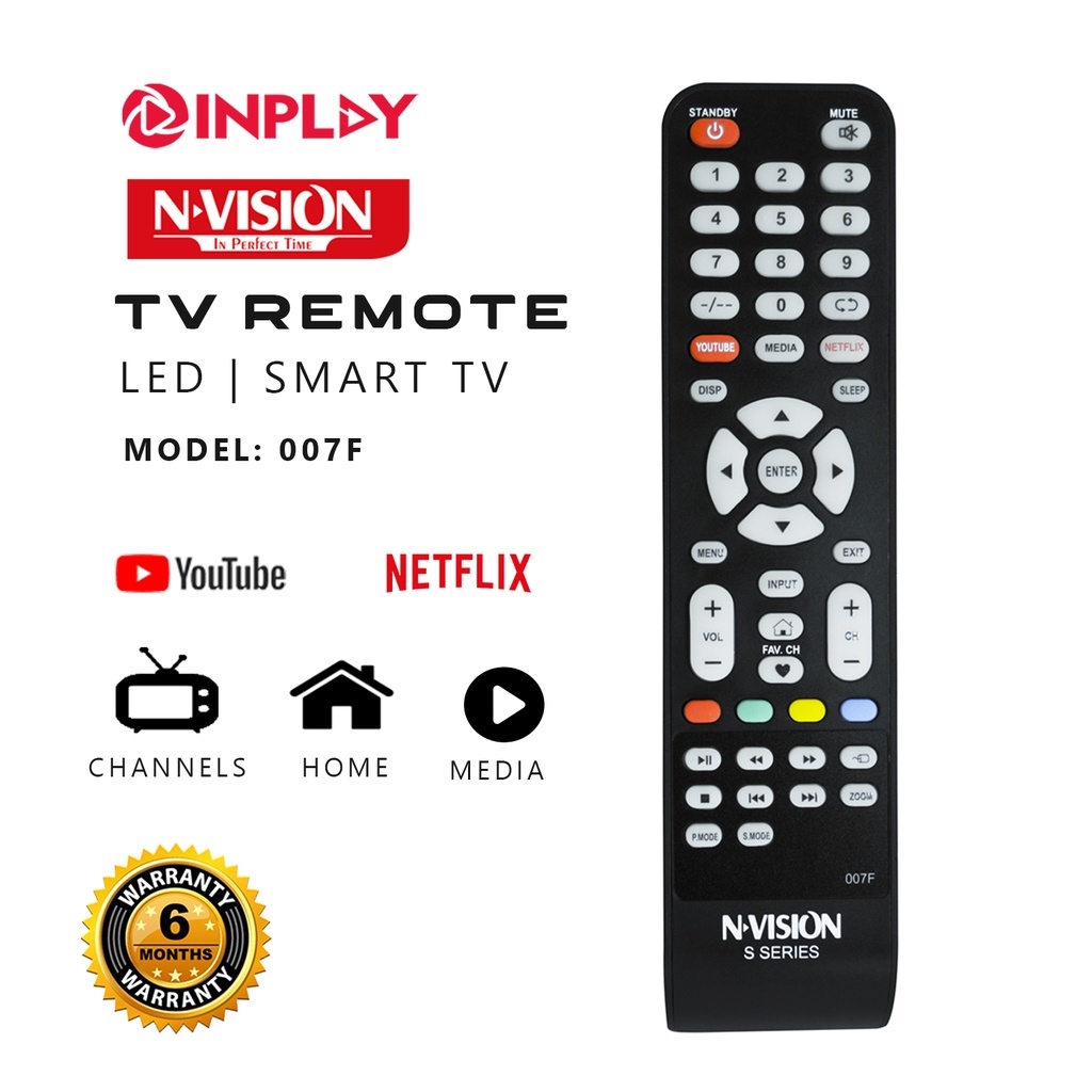 Nvision Price & Voucher Apr 2024|BigGo Philippines