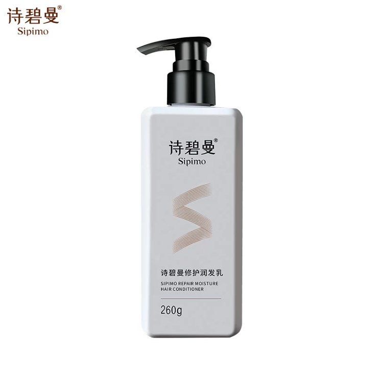 Sipimo Best Price in Nov 2023|BigGo Singapore