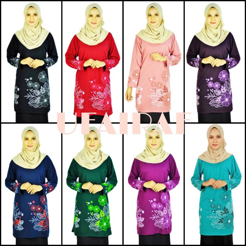 Ufairaf Price & Promotion-Jan 2024|BigGo Malaysia