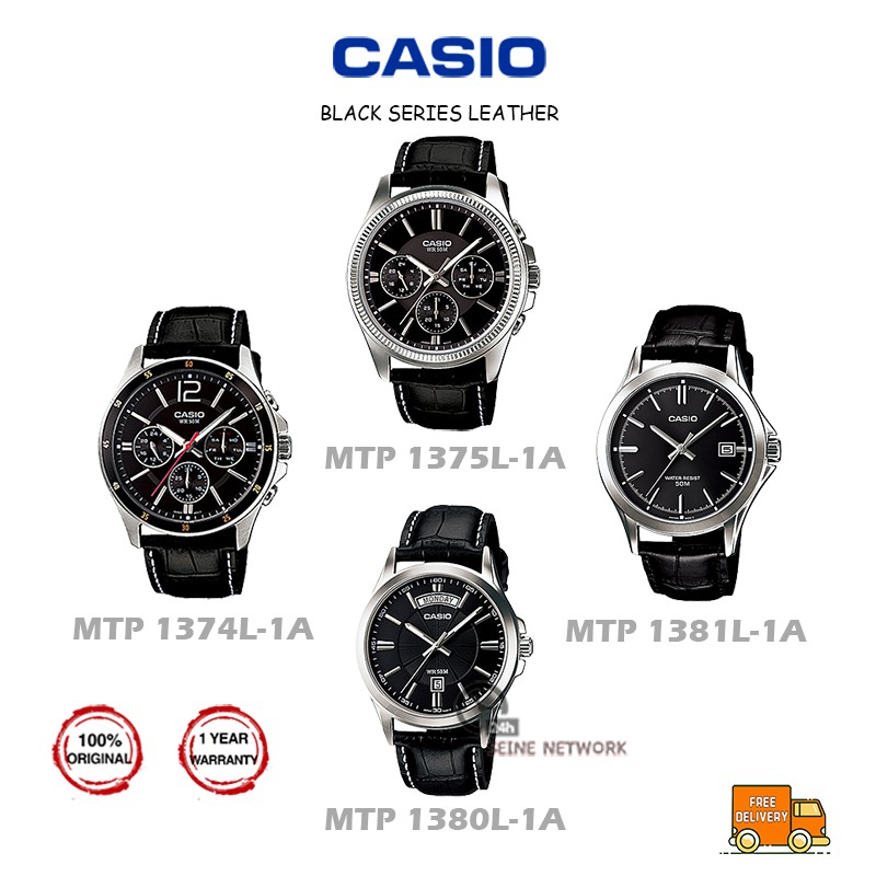 Mtp-1381l Price & Promotion-Feb 2023|BigGo Malaysia