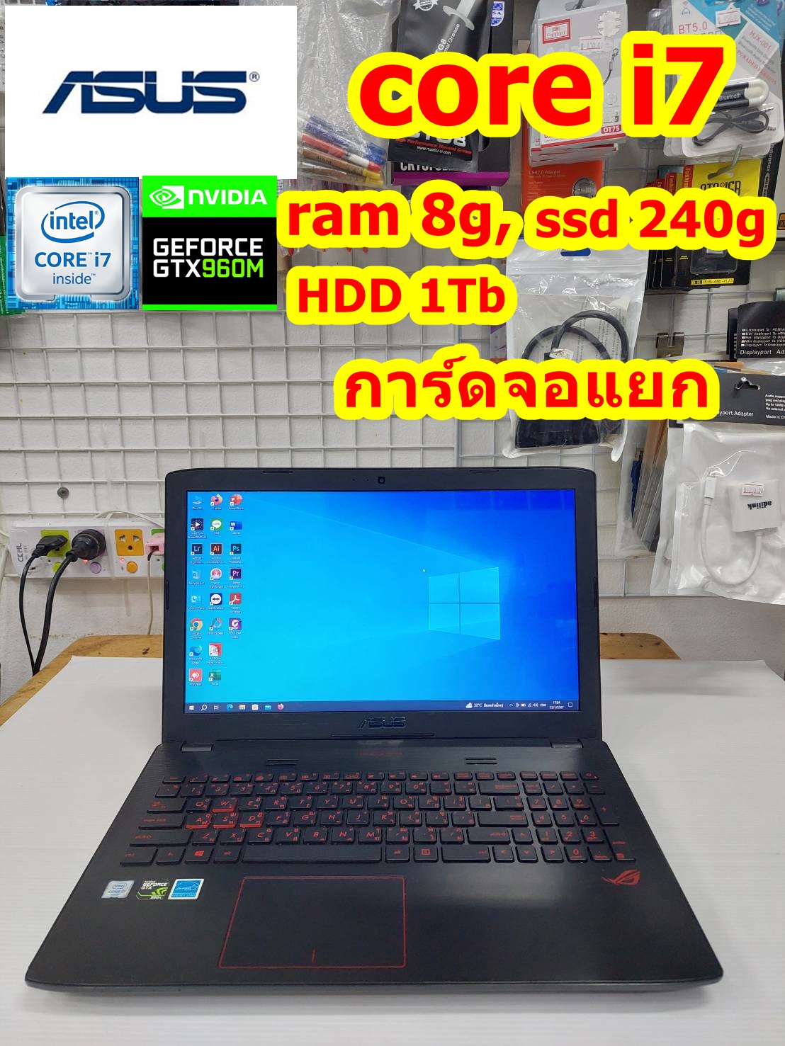 Gtx960m ถูกที่สุด พร้อมโปรโมชั่น ก.พ. 2024|BigGoเช็คราคาง่ายๆ