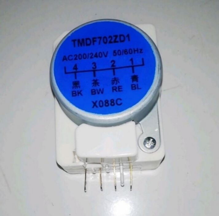 Harga Timer Terbaru Juli 2024 |BigGo Indonesia