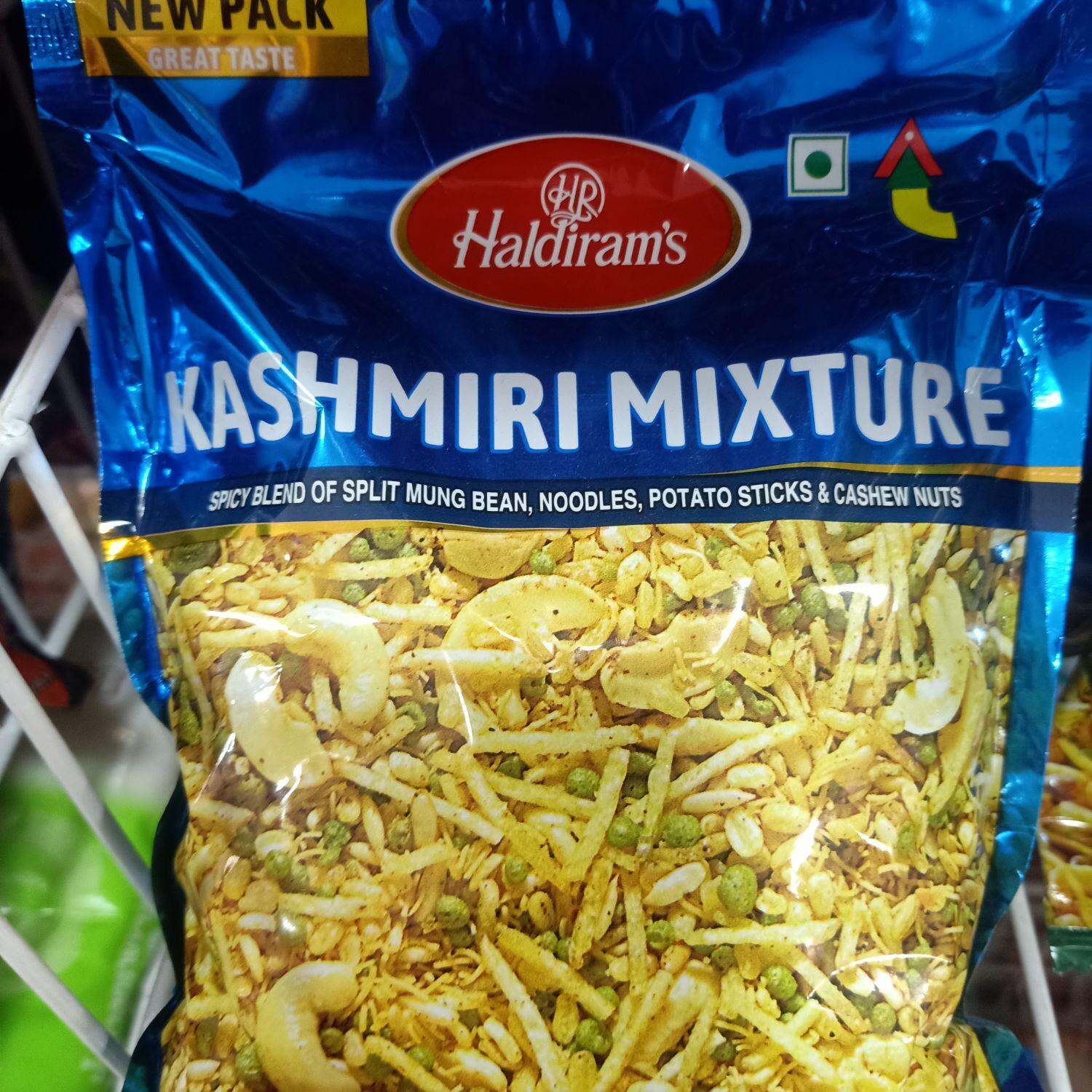 Kashmiri ถูกที่สุด พร้อมโปรโมชั่น ก.ค. 2023|BigGoเช็คราคาง่ายๆ