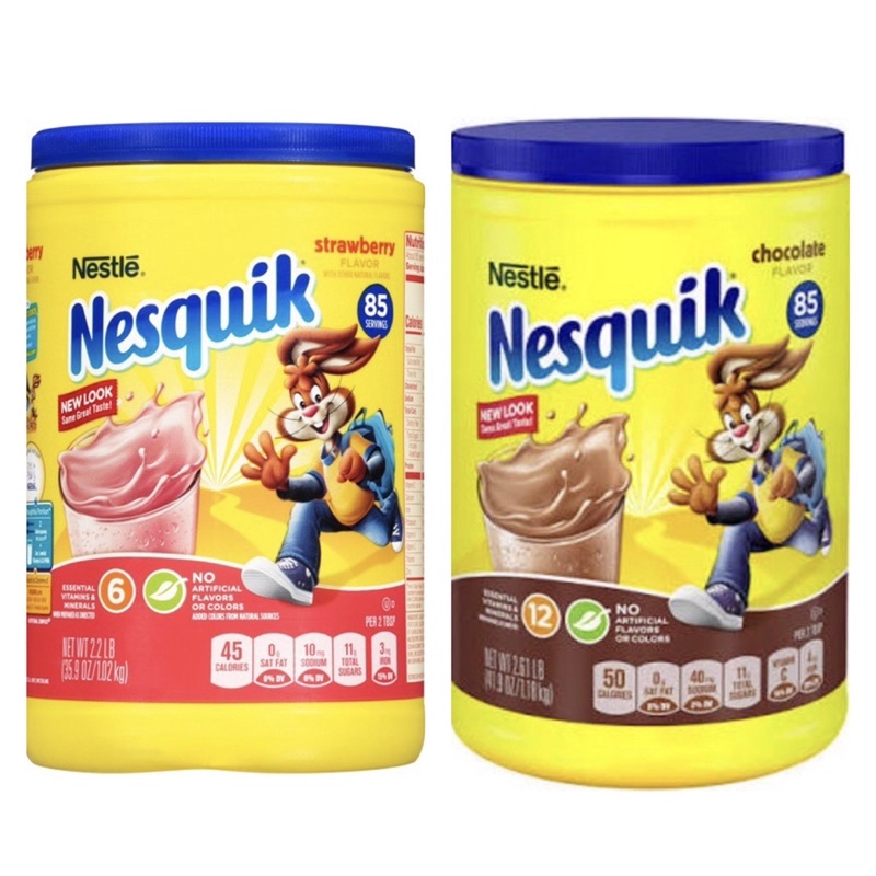 Nesquik Price & Voucher Feb 2024|BigGo Philippines