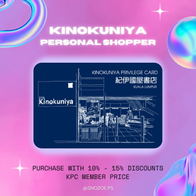 Kinokuniya Price & Promotion-Oct 2023|BigGo Malaysia