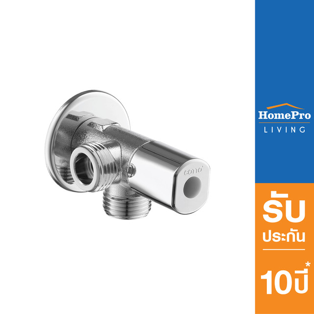 CT1053N ถูกที่สุด พร้อมโปรโมชั่น มี.ค. 2024|BigGoเช็คราคาง่ายๆ