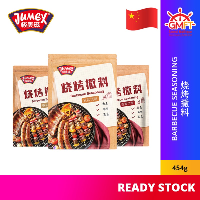 Jumex Price & Promotion-Apr 2024|BigGo Malaysia